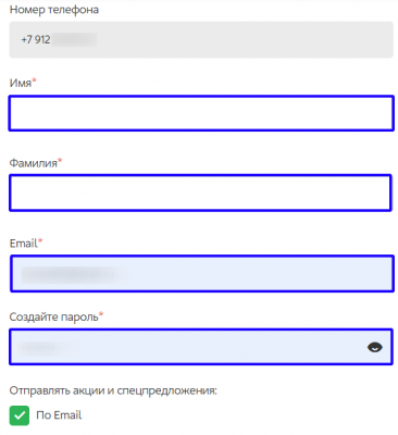 М.Видео Бонус — вход в личный кабинет на сайте mvideo.ru по номеру карты или телефона